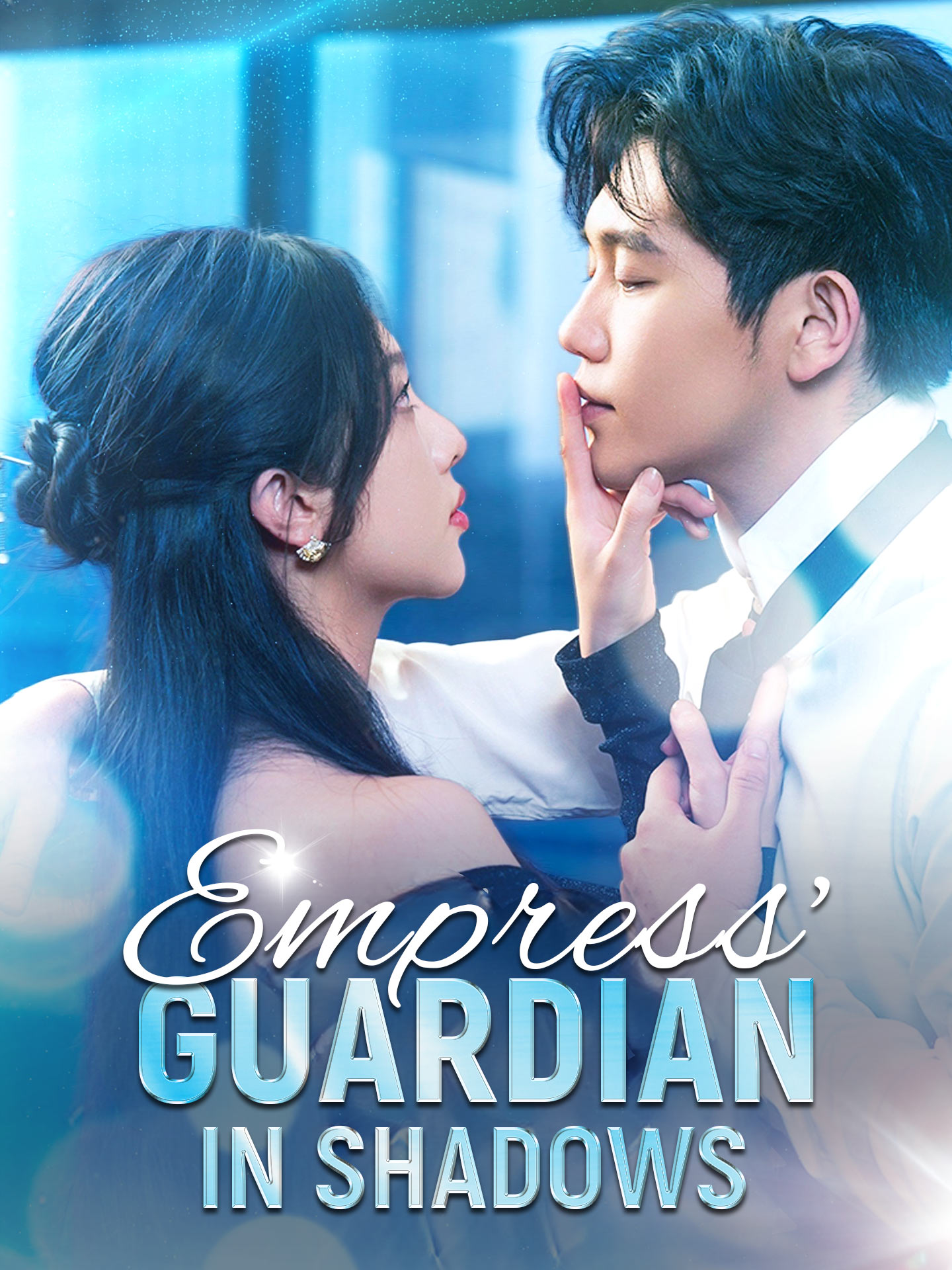 Empress' Guardian in Shadows Drama & Movie Online to Warch for Free ...