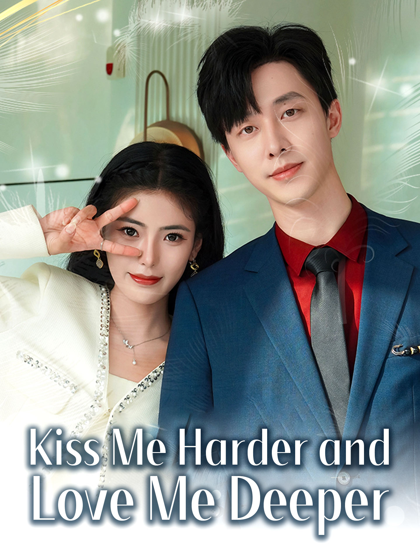 Kiss Me Harder and Love Me Deeper Drama & Movie Online to Warch for Free - Romance Short Film ...