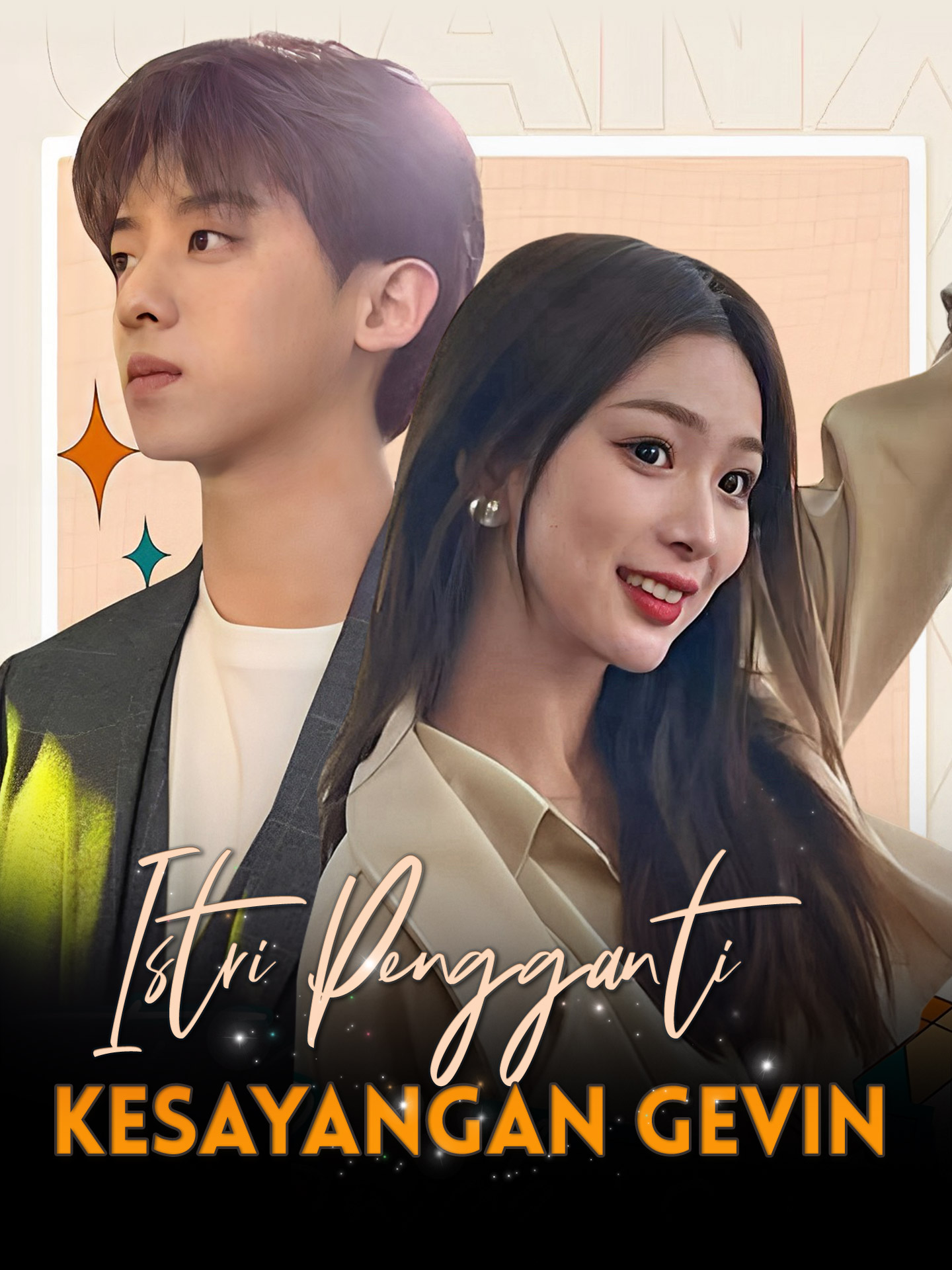 Istri Pengganti Kesayangan Gevin - EP 3 Drama & Lakon Online | Tonton Video Pendek Pernikahan ...