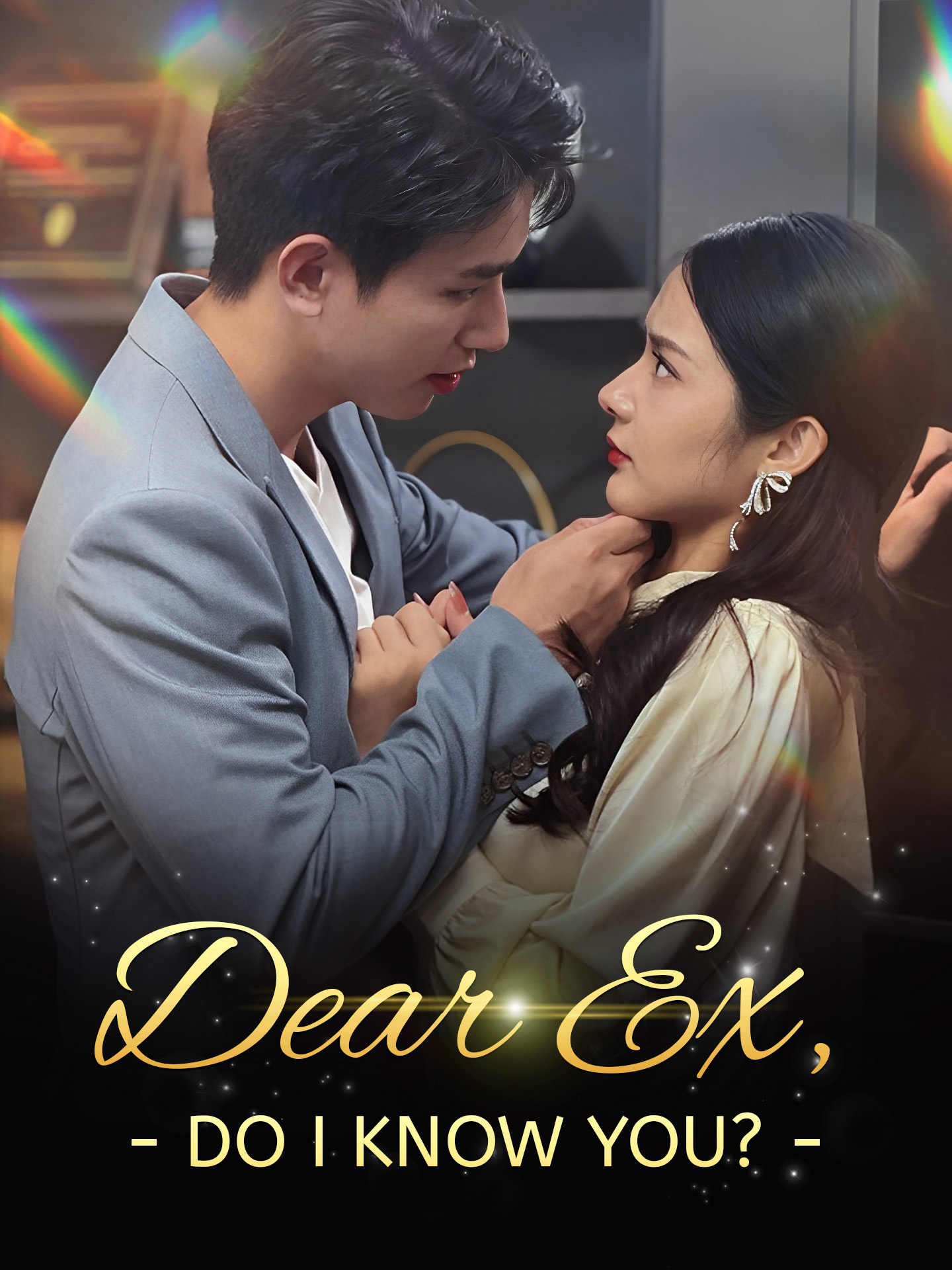 Dear Ex, Do I Know You? - Episode 60 Drama & Playlet Online | Watch ...