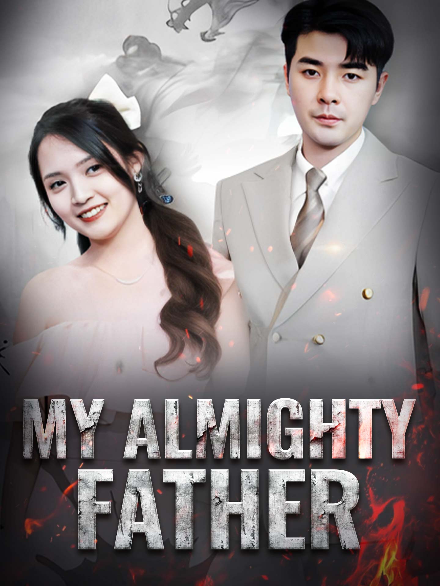 My Almighty Father Drama & Movie Online to Warch for Free - Urban Short ...