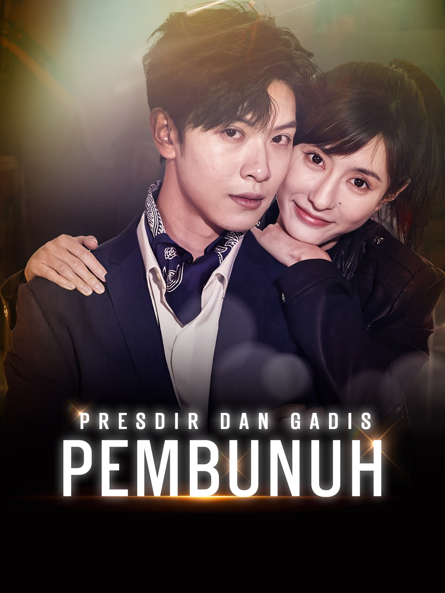 Presdir dan Gadis Pembunuh - EP 79 Drama & Lakon Online | Tonton Video Pendek Romansa Menurut ...