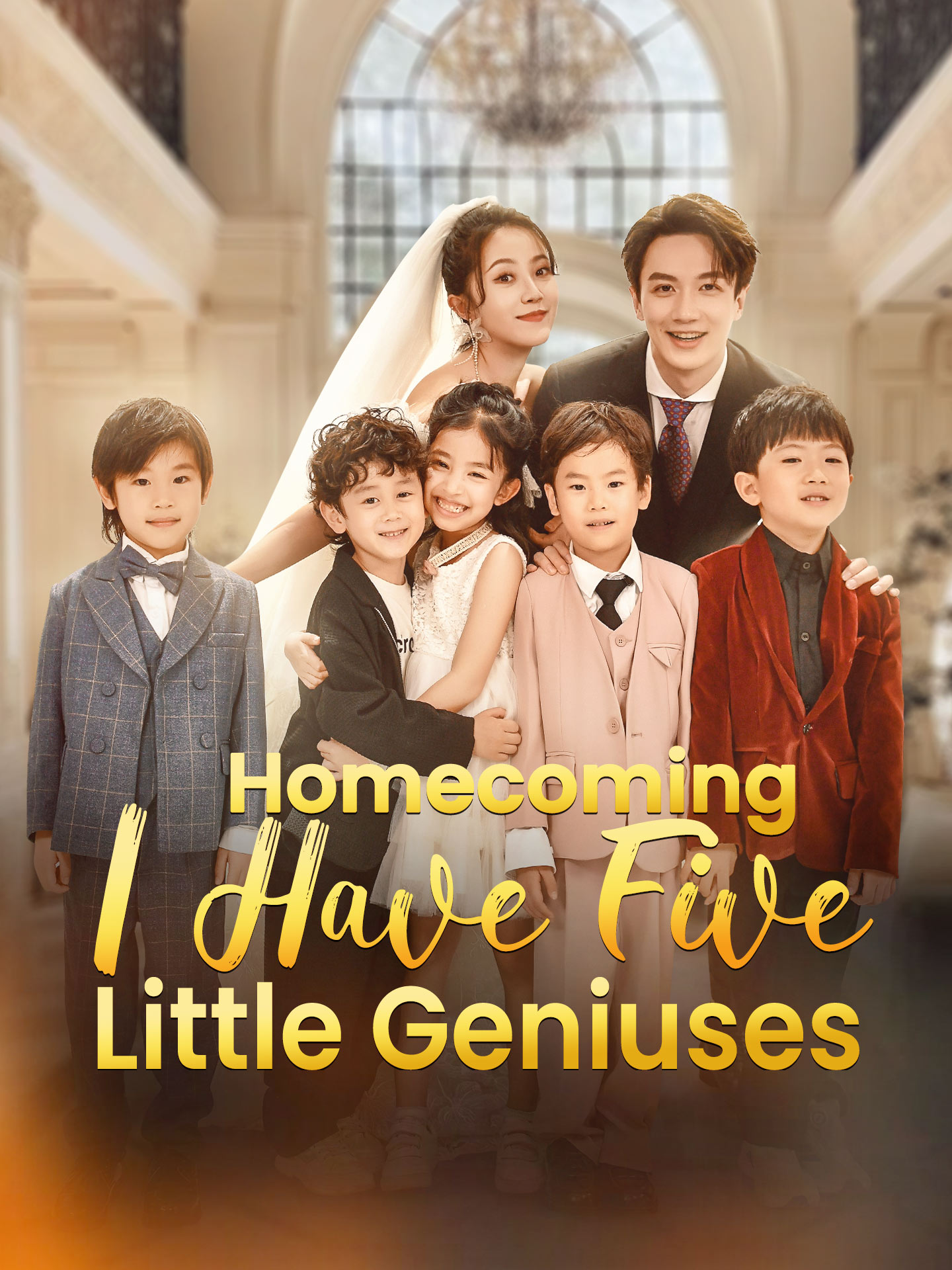 Homecoming: I Have Five Little Geniuses - Episode 74 Drama & Playlet Online | Watch Romance ...