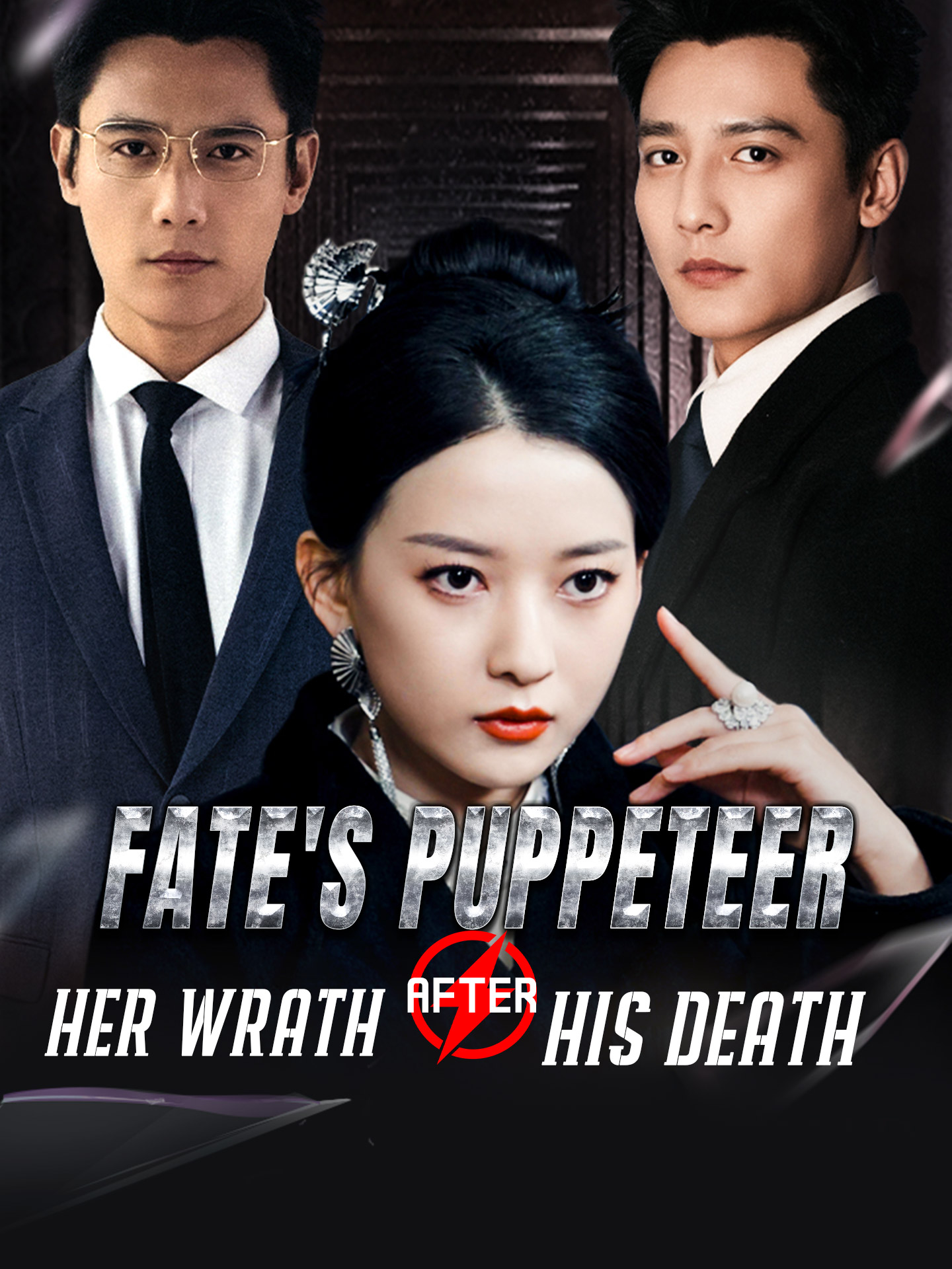 Fate's Puppeteer: Her Wrath After His Death - Episode 13 Drama & Playlet Online | Watch Romance ...