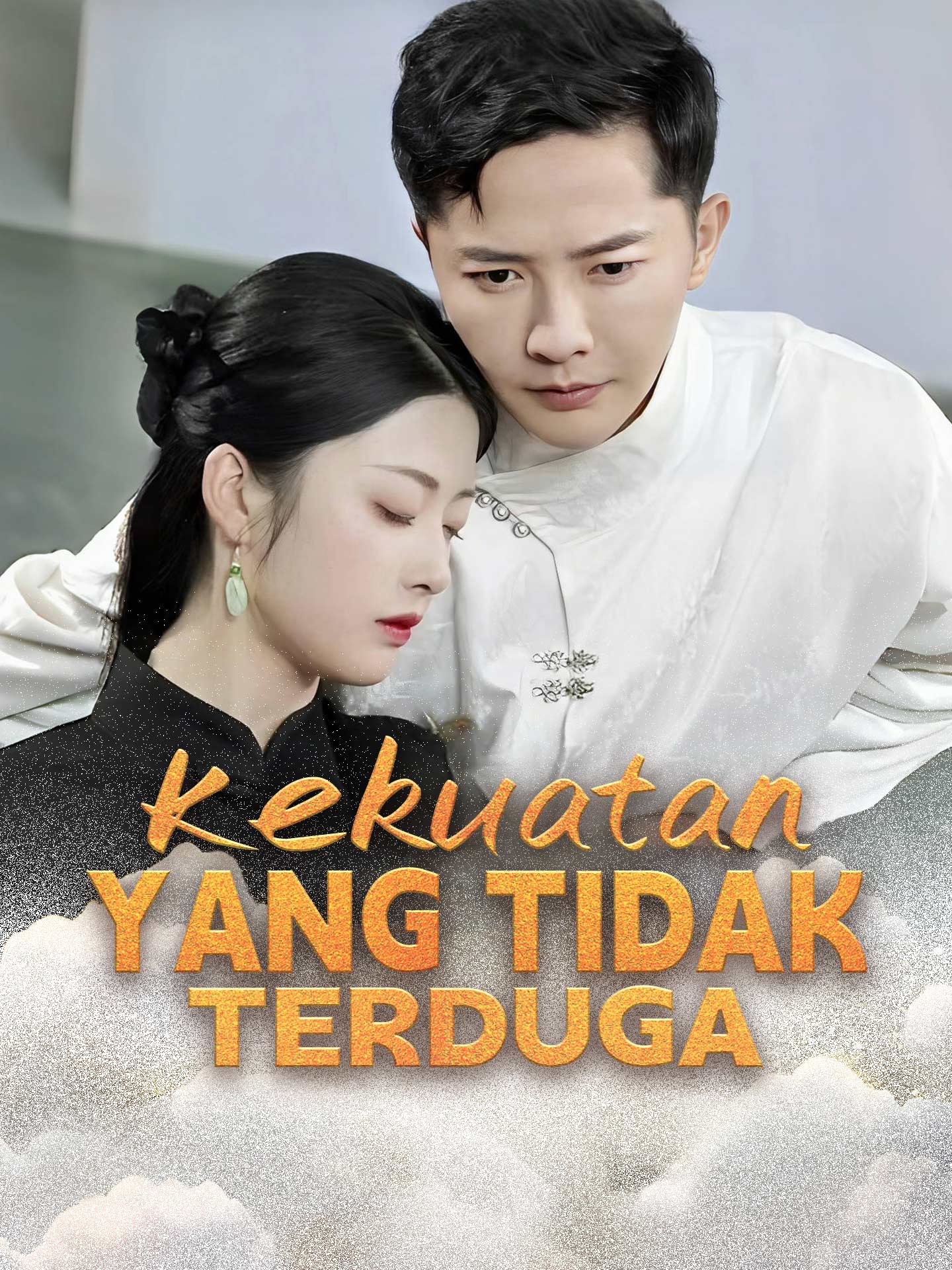 Kekuatan yang Tidak Terduga - EP 49 Drama & Lakon Online | Tonton Video Pendek Urban Menurut ...