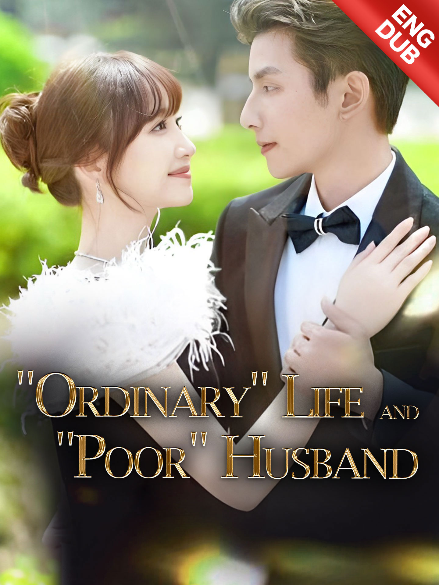 [ENG DUB] "Ordinary" Life and "Poor" Husband - Episode 82 Drama & Playlet Online | Watch Romance ...